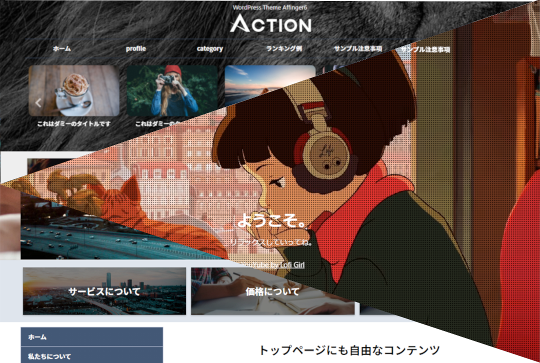 起動しなくなったWSL2を復活させる方法 - ビズセル｜biz-sel.com